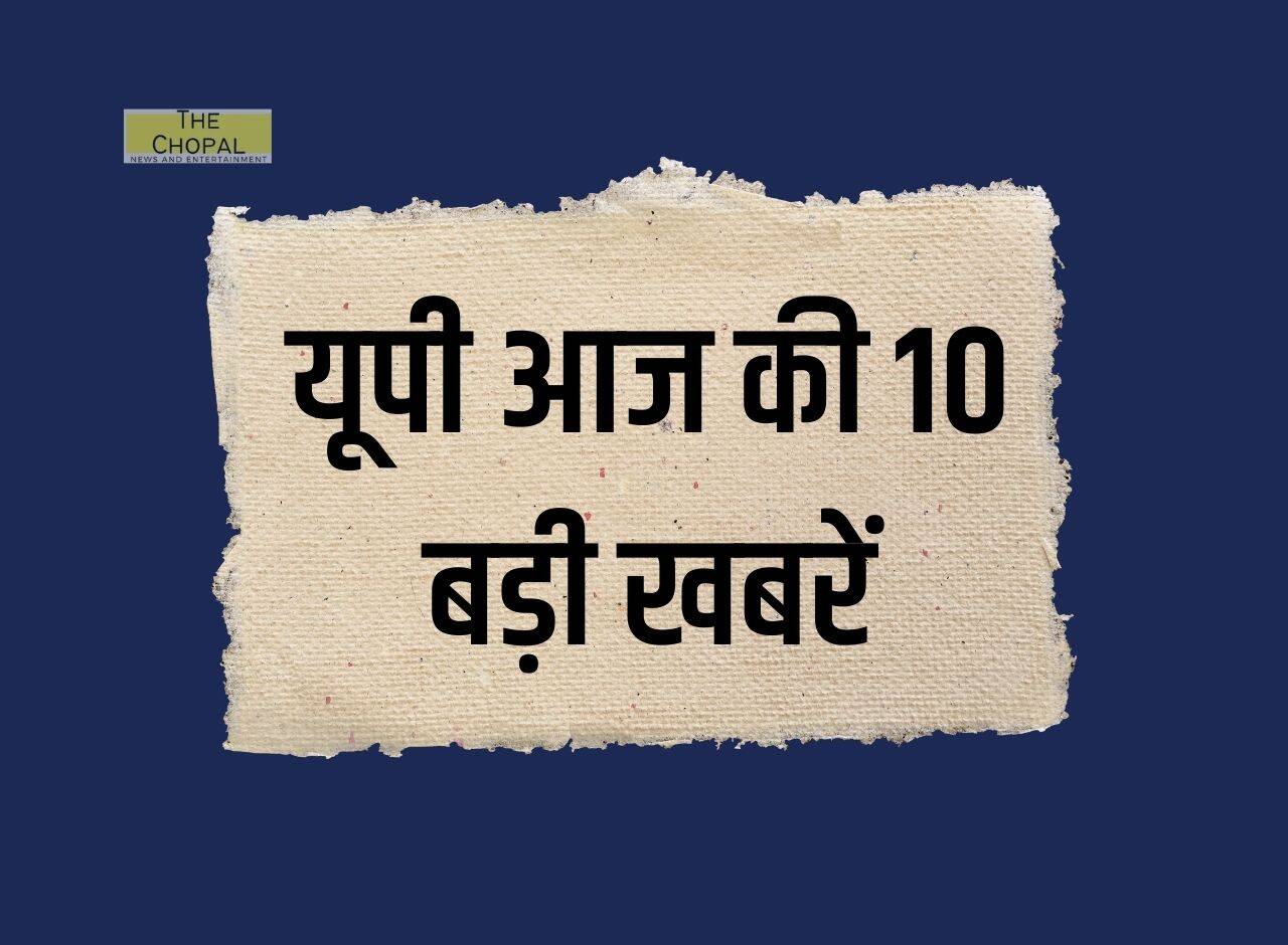 Sentinel Tribe: दुनिया के अजीबो गरीब लोग, बाहरी दुनिया से इनका कोई लेना ...